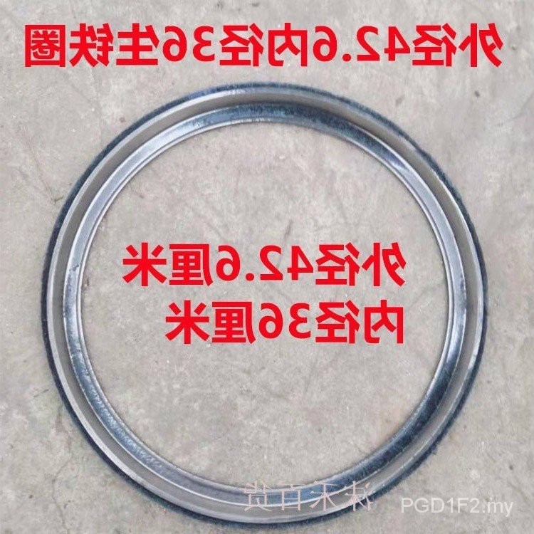 Stove Ring Cast Iron Round Thickened Wood Stove Pot Ring Stove Ring ...