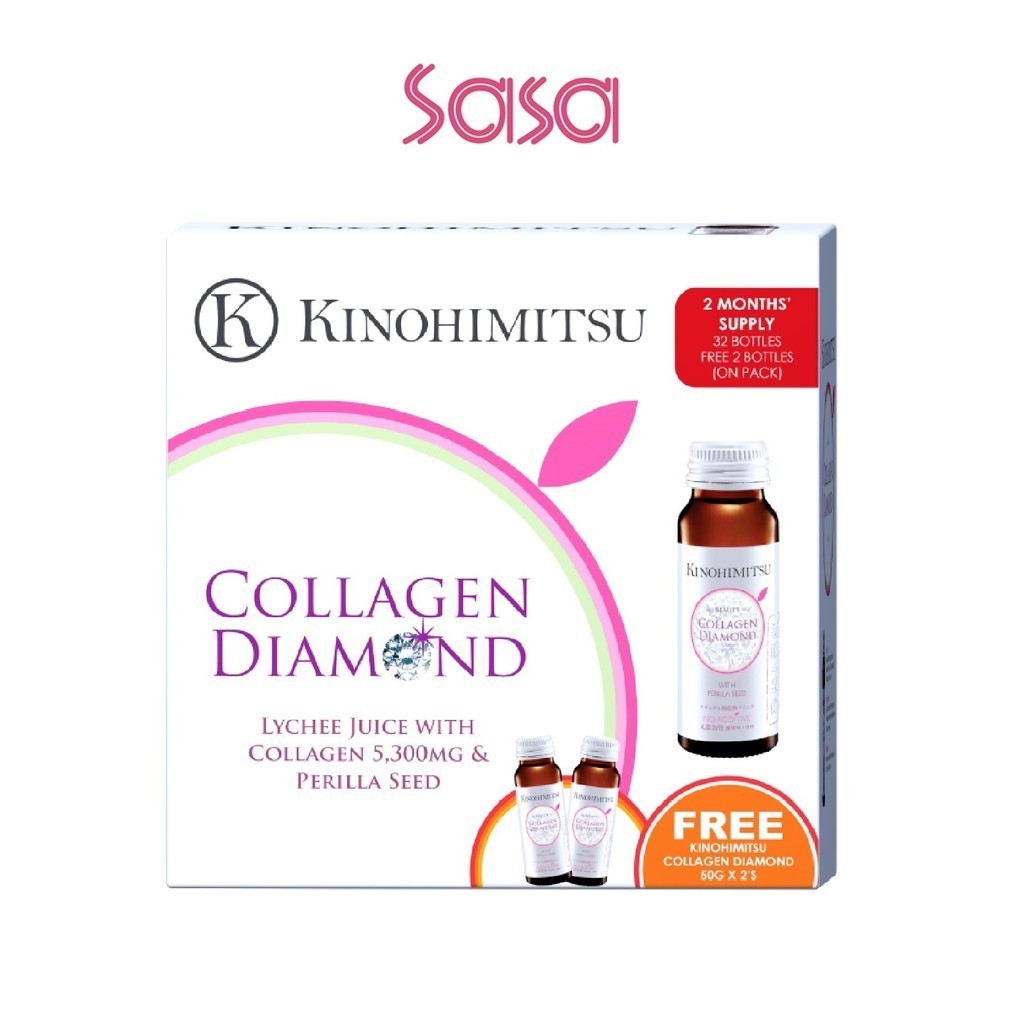 KINOHIMITSU : Collagen Diamond 32+2X50ML (50ML) | Shopee Malaysia