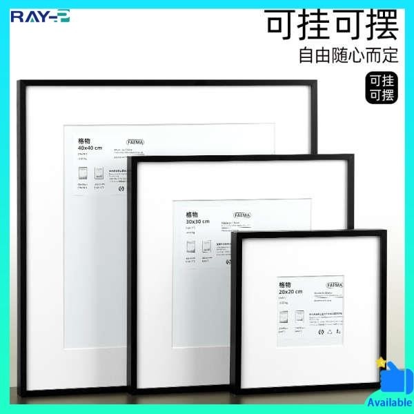 frame gambar besar frame gambar Bingkai gambar persegi hitam, dibingkai ...