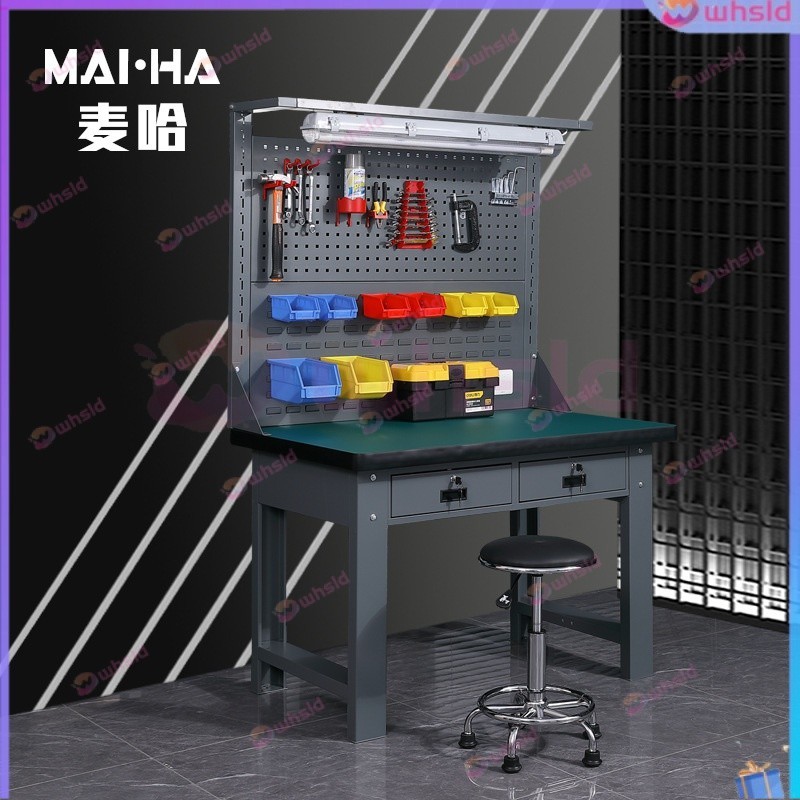 Maiha Anti-Static Workbench with Parallel Row Two-Drawing Light Stand ...