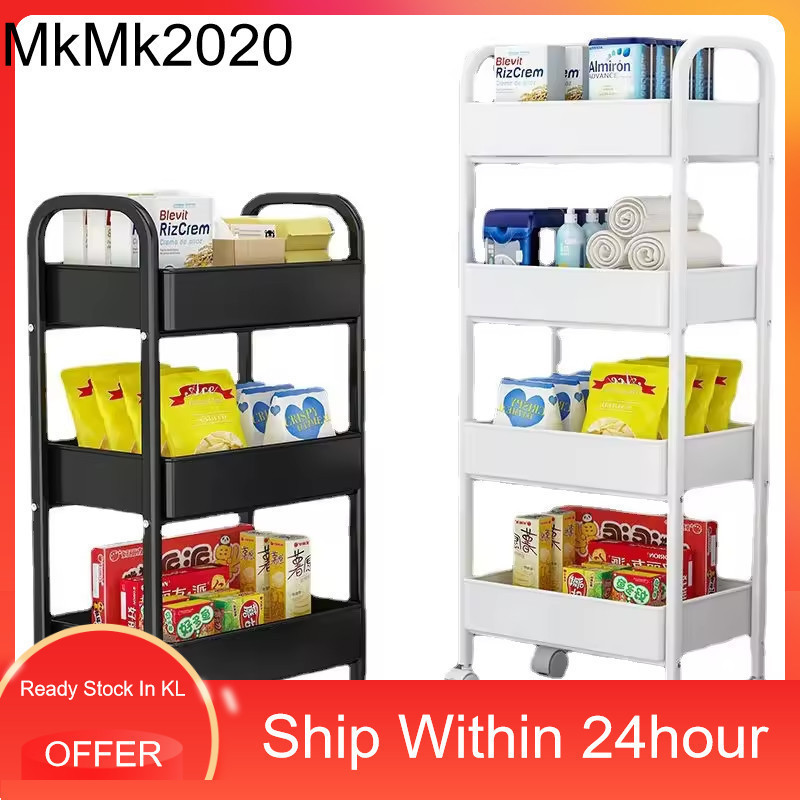 Storage Trolley 3/4 Tier Living Room Kitchen Trolley Storage Rack Shelf ...