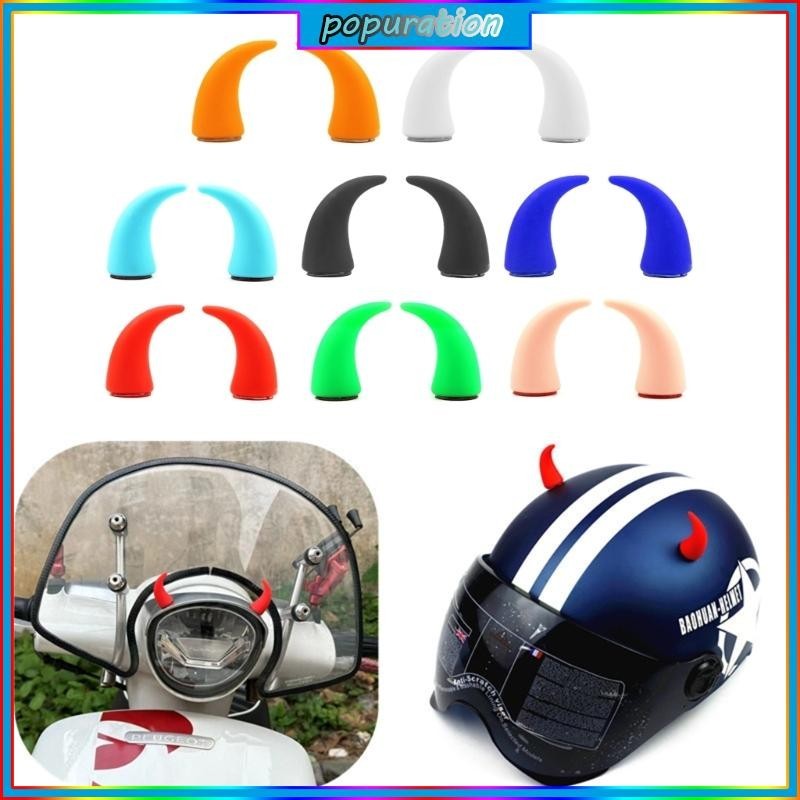 POP Unique Easy to Apply Horn Decal Plastic Eye catching Sticker ...