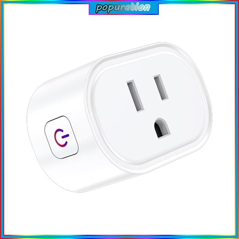 POP 16A Intelligent Plug With Remote Voice Control Homes Wifi Outlet Socket US Standard Plug ...
