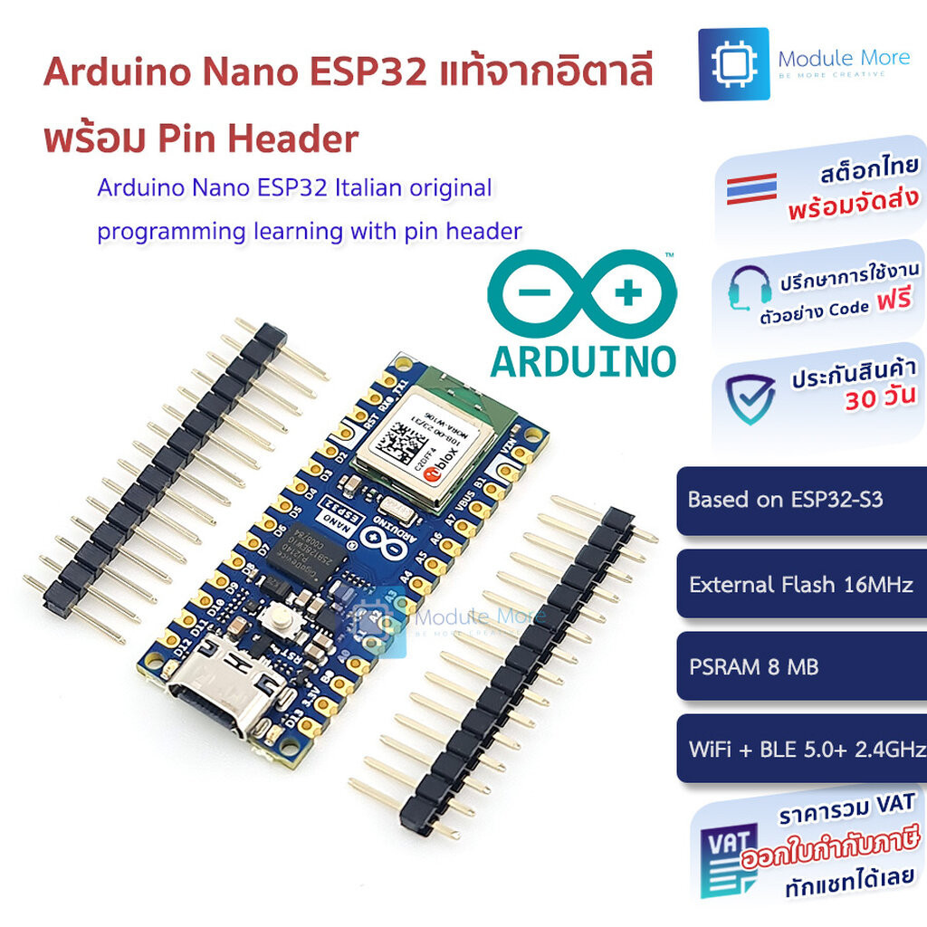 Genuine Arduino Nano ESP32 Italian programming learning main control ...