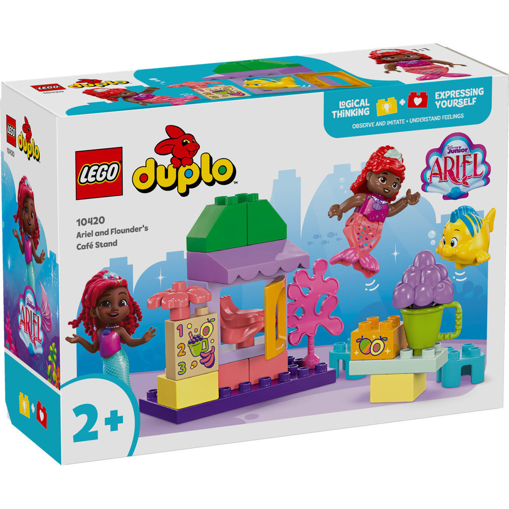 LEGO 10420 Duplo Disney Ariel and Flounder's Cafe Stand Building Toy ...