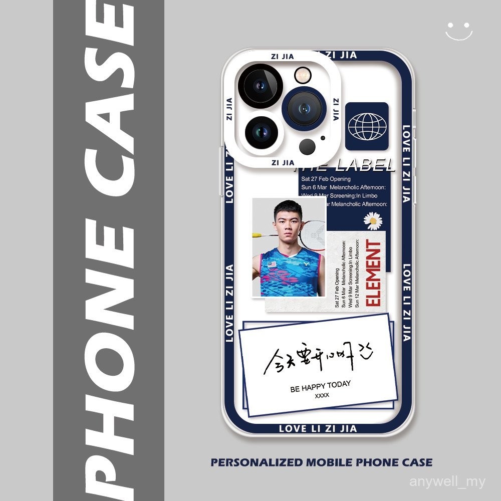 Badminton player Lee Zii Jia Phone Case for iPhone 14 15 promax 13 pro ...