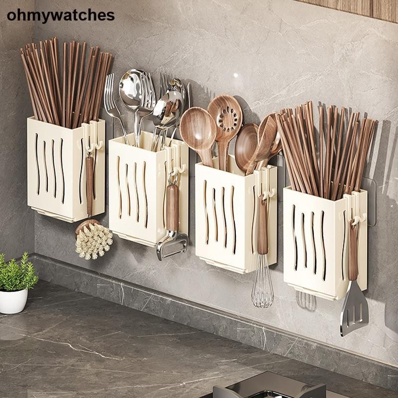 Wall Mounted Kitchen Organizer for Spoons Knives Forks Cook Utensil ...