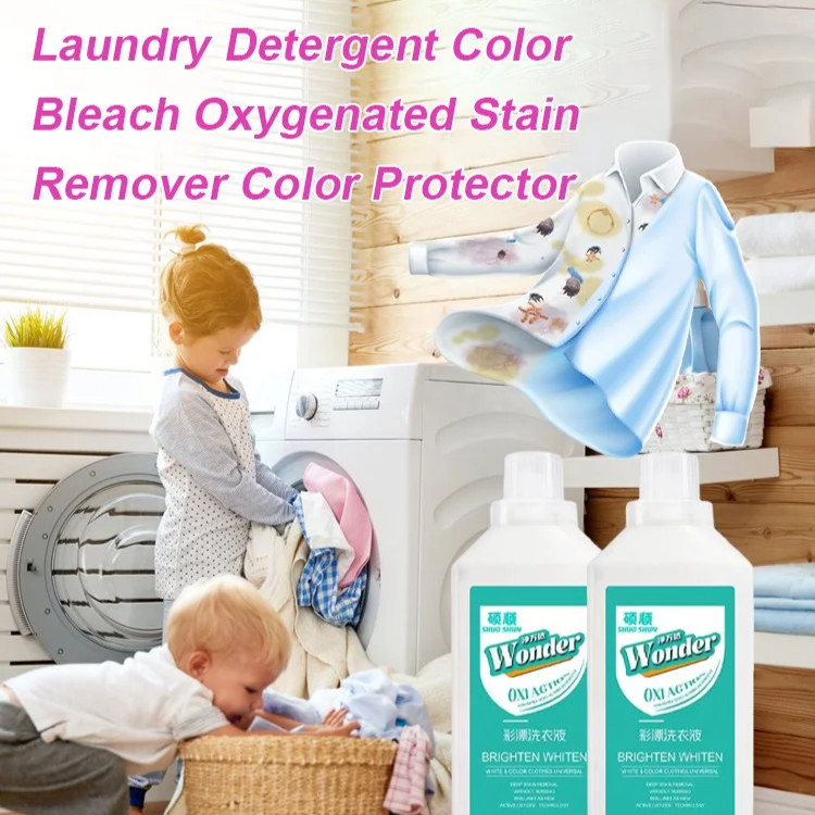 【Ship In 24h】[Stain Removal/Color Protection]Laundry Detergent ...