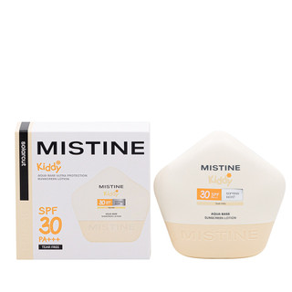 MISTINE Kiddy Aqua Base Ultra Protection Sunscreen Lotion SPF30 PA+++ (40ml) | Shopee Malaysia