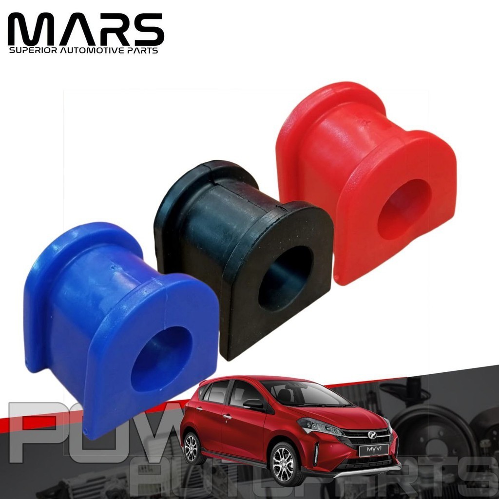 PERODUA MYVI 2017 ABOVE 3RD GEN SILICONE FRONT / FRONT STABILIZER BAR ...