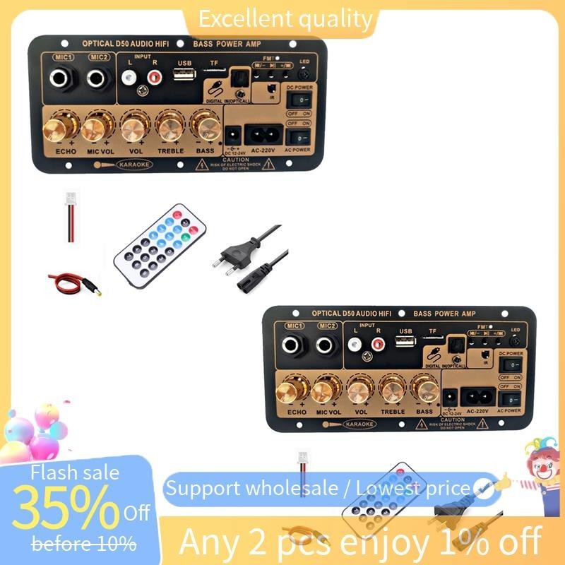 Bluetooth Digital Amplifier Board with Optical Audio Input Karaoke ...