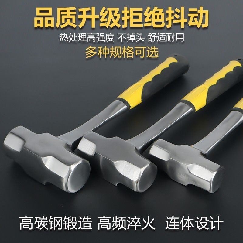 Octagonal Hammer Integrated Mason Hammer Heavy Duty Large Square Head ...