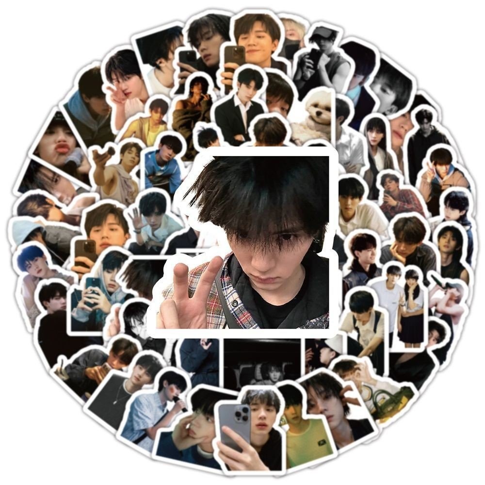 Idol perimeter 偶像周边 Star sticker 200张周翊然贴纸风高颜值帅哥明星少年感手账笔记墙面装饰贴画 ...