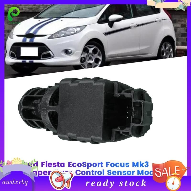 [awdxrbq] Car Air Temperature Control Sensor G1B5-19C734-AA for Ford ...