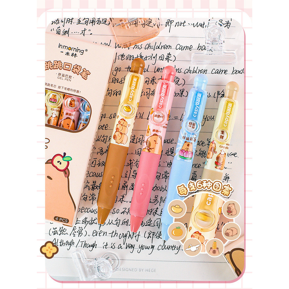 4-piece Pack Kapibara Gel Pen Jumping Pocket Pen Creative Rotating Pen ...