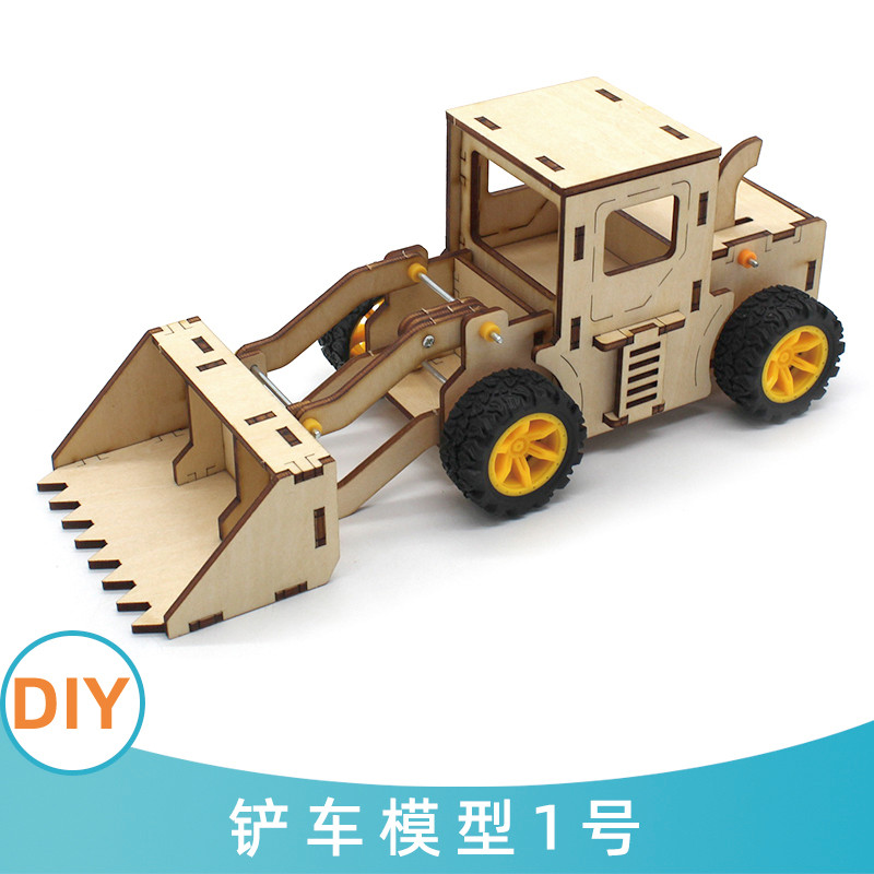 Forklift Model No. 1 Wooden Assembly Handmade Toys diy Science ...