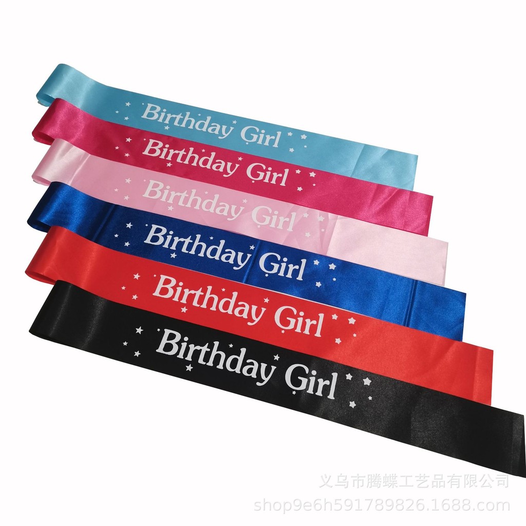 Birthday Party Shoulder Strap birthday girl Ceremonial Strap birthday ...