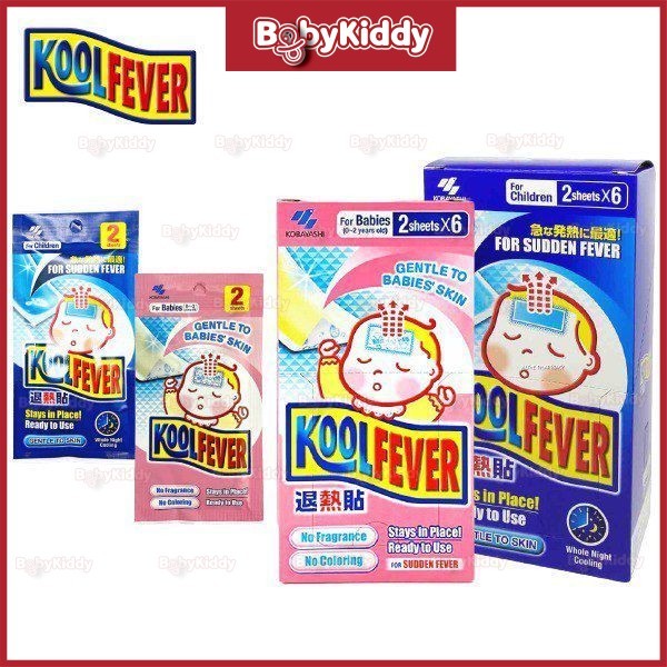 Kool Fever Kool Fever Body Heat Cooling Patch Headache Baby Children ...