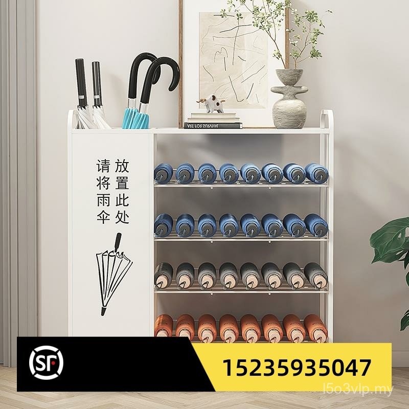Umbrella Storage Rack Commercial Hotel Lobby Classroom Umbrella Storage ...