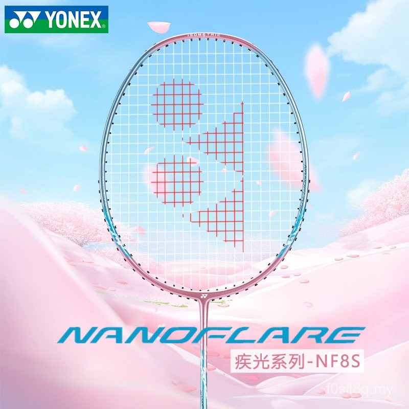 Raket Badminton Yonex Yonex Authentic Flagship Bow Arrow 8 Karbon Penuh ...