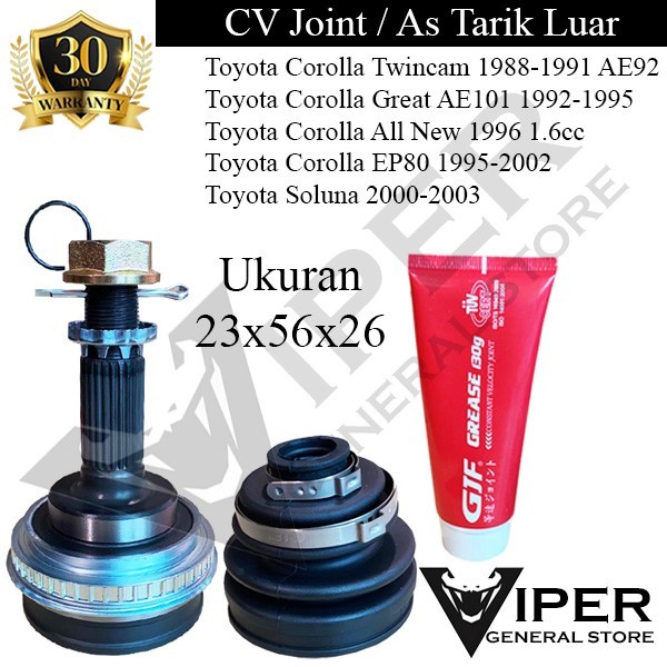 Toyota Great Corolla Soluna CV Joint Drive Shaft Outer Axle (3359 ...