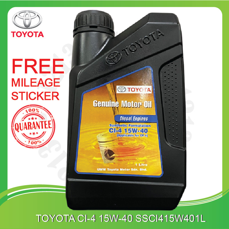 ORIGINAL TOYOTA SSCI4-15W40-1L TOYOTA 15W-40 1L DIESEL CI4 RANGER HILUX DMAX FRONTIER TRITON ...