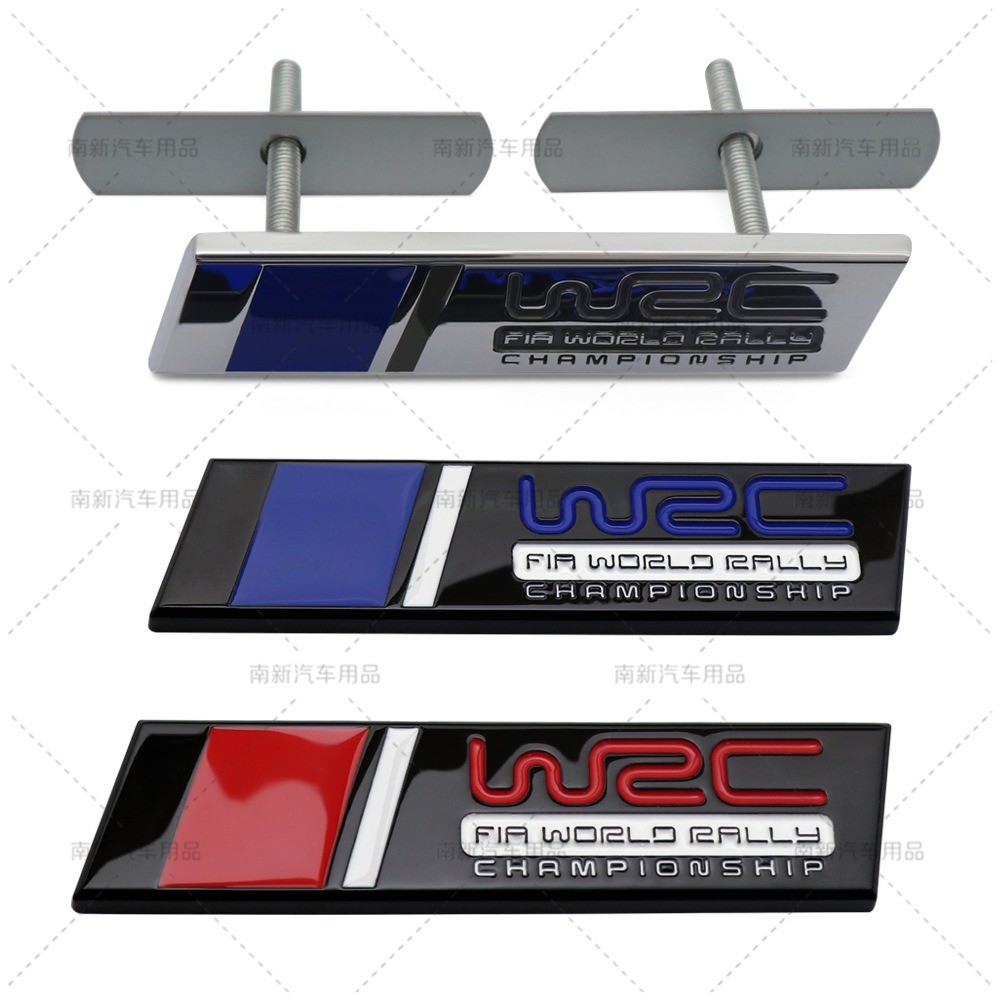 WRC Front Grille Emblem Applicable To Honda WRC Rally Decorative Metal ...