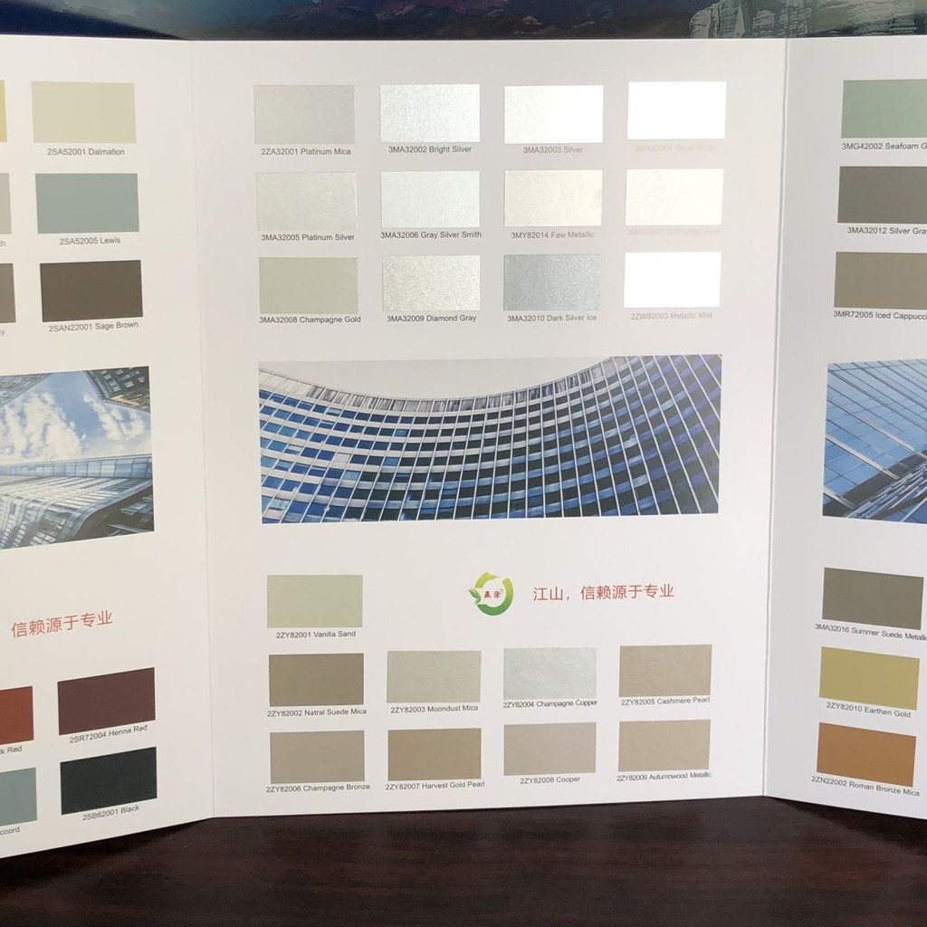 Fluorocarbon paint color card Fluorocarbon paint color card ...