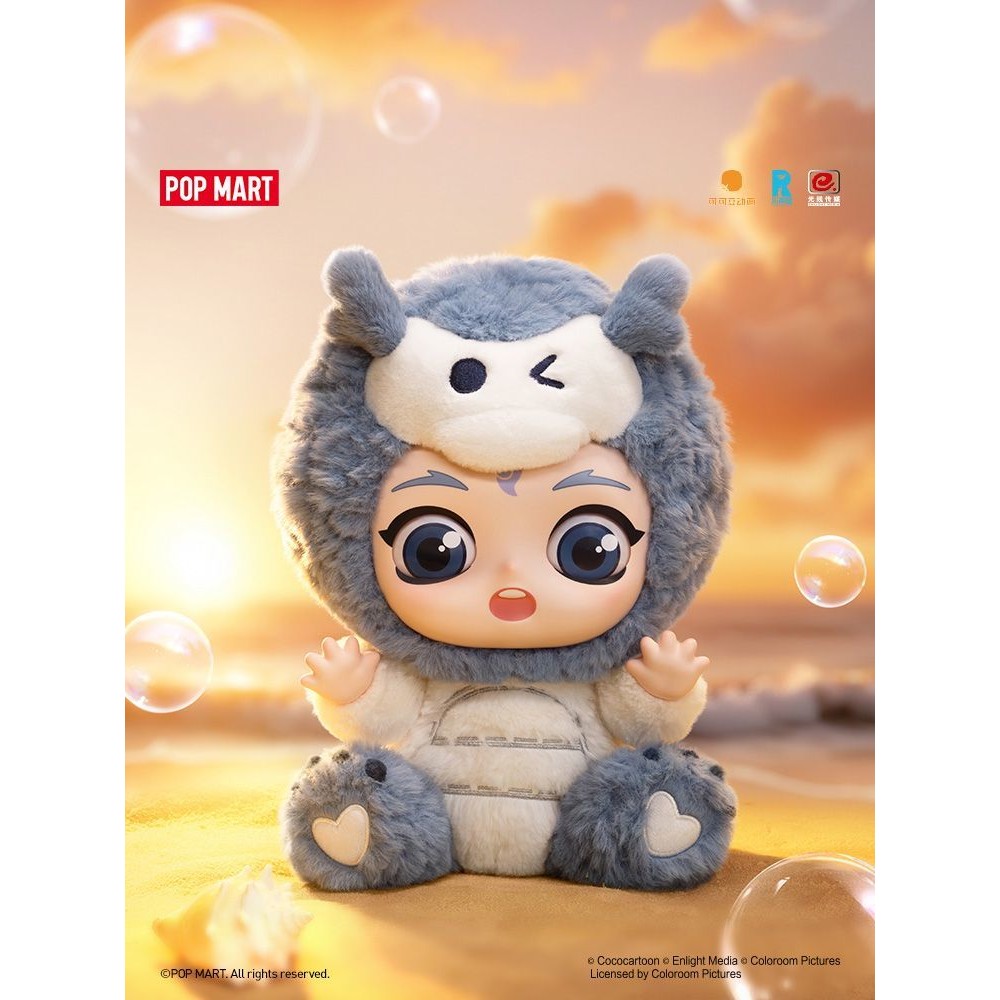 Giraffe Muppet Mystery Box Doll POPMART POPMART Nezha's Demon Boy ...