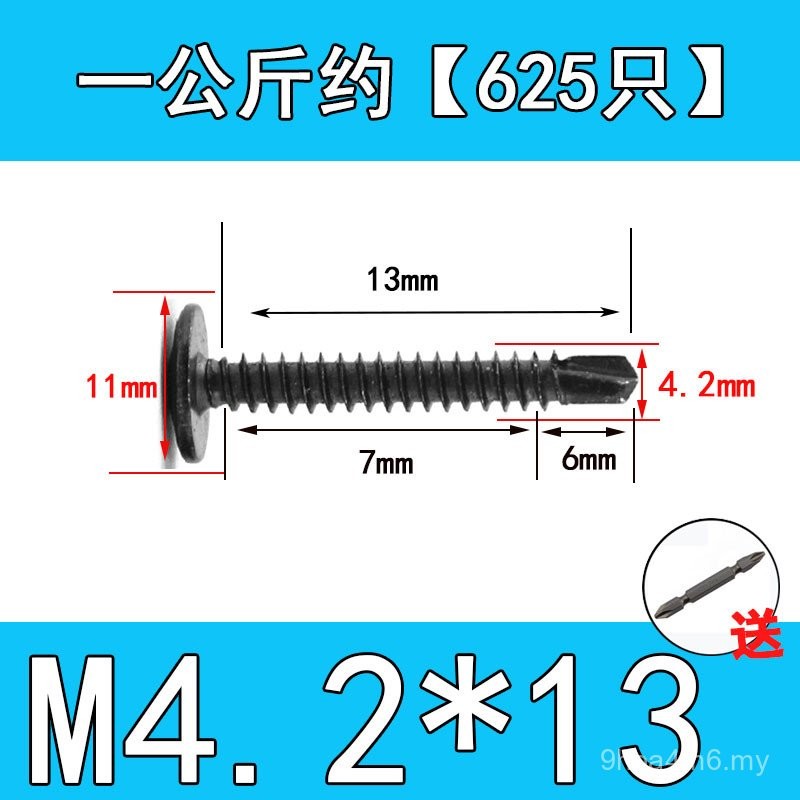 23 skru ekor gerudi kepala rata besar berlapis zink hitam, mengetuk ...
