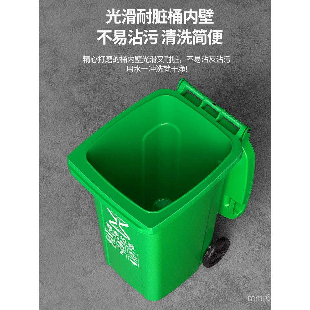 Tong Sampah Komer Berkapasiti Besar 240L dengan Penutup Industri Besar ...