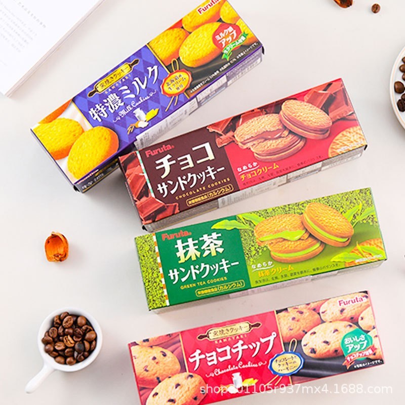 Imported Furuta Furuta Extra Thick Milk/Cocoa Butter Chocolate Bean ...