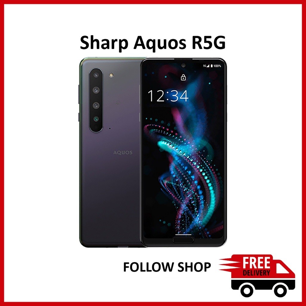 SHARP AQUOS R5G 12GB RAM 256GB ROM Qualcomm 865 6.5 inch 120HZ LCD 48MP ...