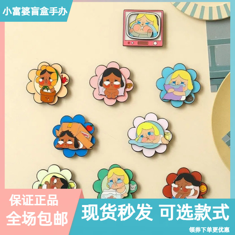 Popmart POPMART CRYBABY Crying Baby Sad Club Series Mystery Box Fidget ...