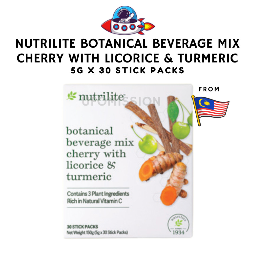 Botanical Beverage Mix Cherry with Licorice & Turmeric (5g x 30 Stick ...