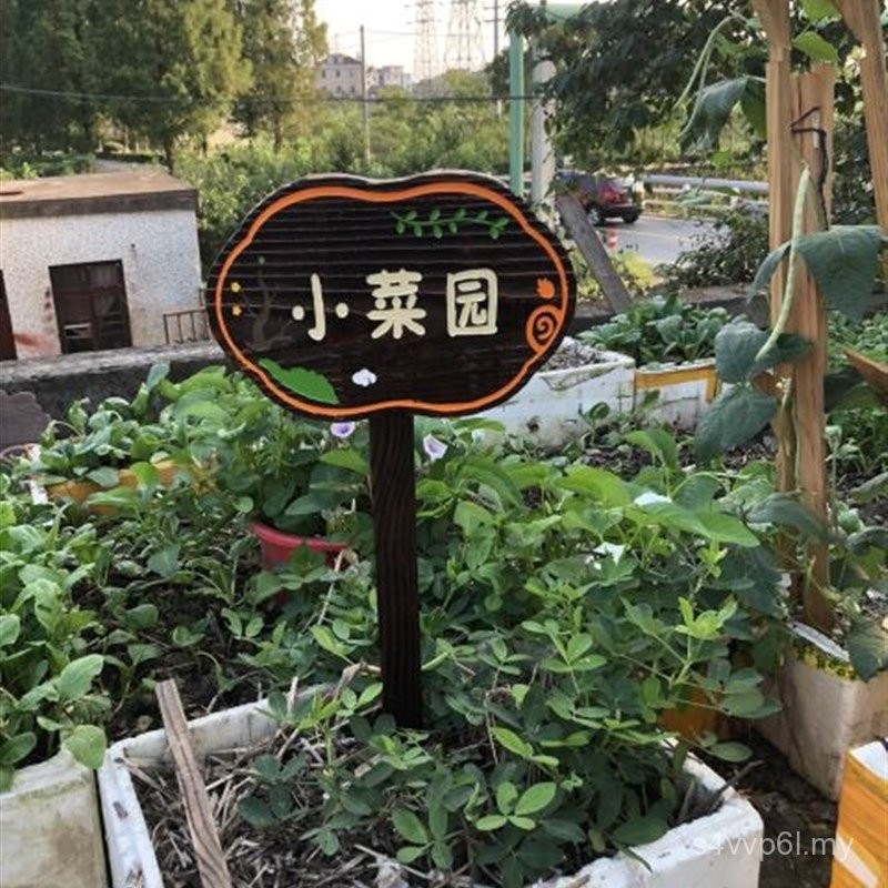 Tanda Amaran Bunga Kayu dan Rumput Antikarat Tanda Notis Berdiri Luaran ...