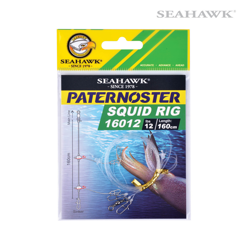 Seahawk Fishing Hooks RIG SQUID RIG | Shopee Malaysia