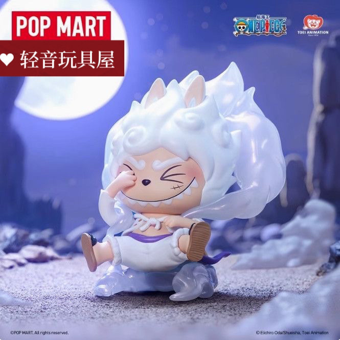 Pop Mart THE MONSTERS LABUBU One Piece Series Mystery Box LABUBU One ...
