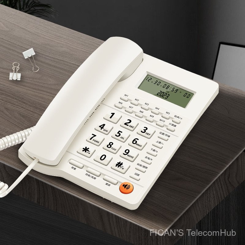 Feichuang Fast Dial Telephone Landline Home Mobile Unicom Telecom ...