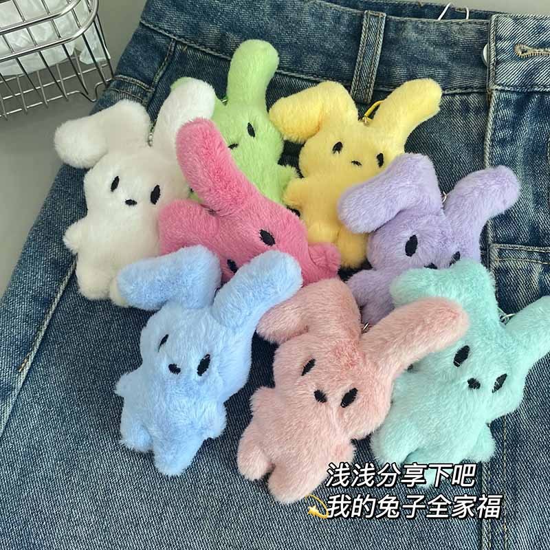 Cute Plush Bunny Keychain Stuffed Animal Bag Charm Gift for Best Friend ...