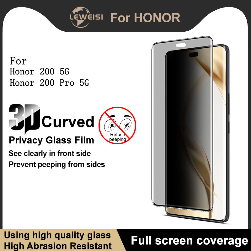 IMAK 3D Curved Privacy Tempered Glass for Honor Power 200 Pro 200 Magic ...