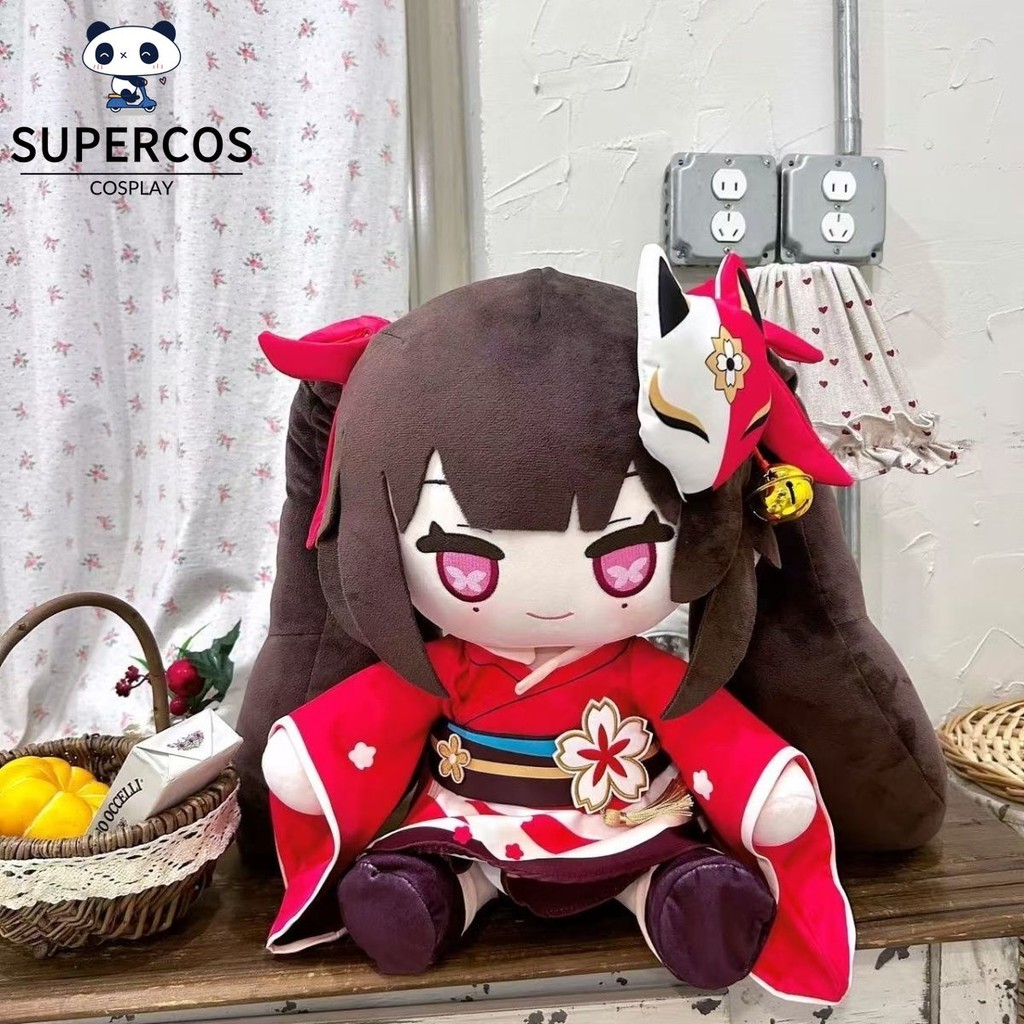 Honkai: Star Rail Sparkle Plush 40cm Soft Stuffed Toy Dress Up Doll for ...