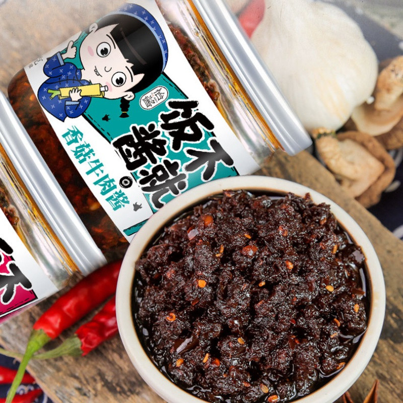 Anmi Food Sos Daging Sos Cendawan Ayam untuk Nasi dan Mee 100g | Shopee ...