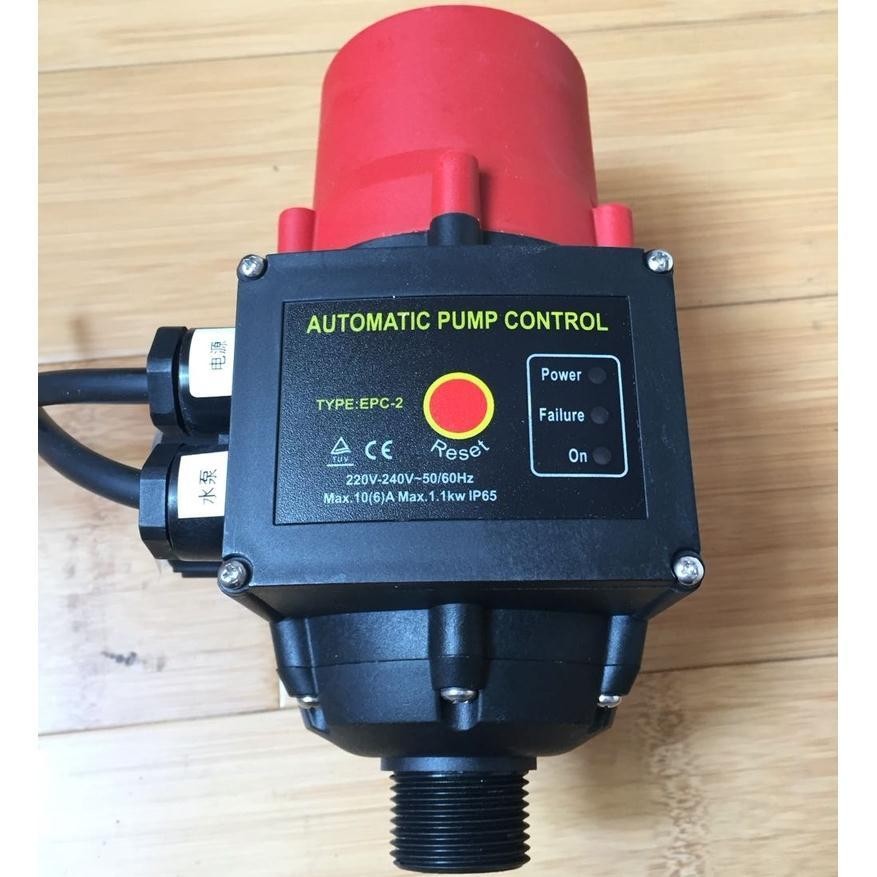 Automatic Water Pump Pressure Switch Adjustable Pressurized Pump ...
