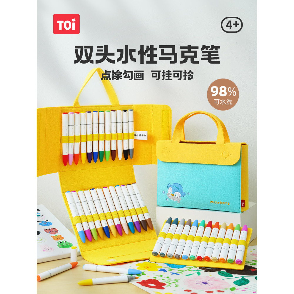 Pen Penanda Dwi-hujung Kanak-kanak TOI yang Boleh Dicuci untuk Kanak ...