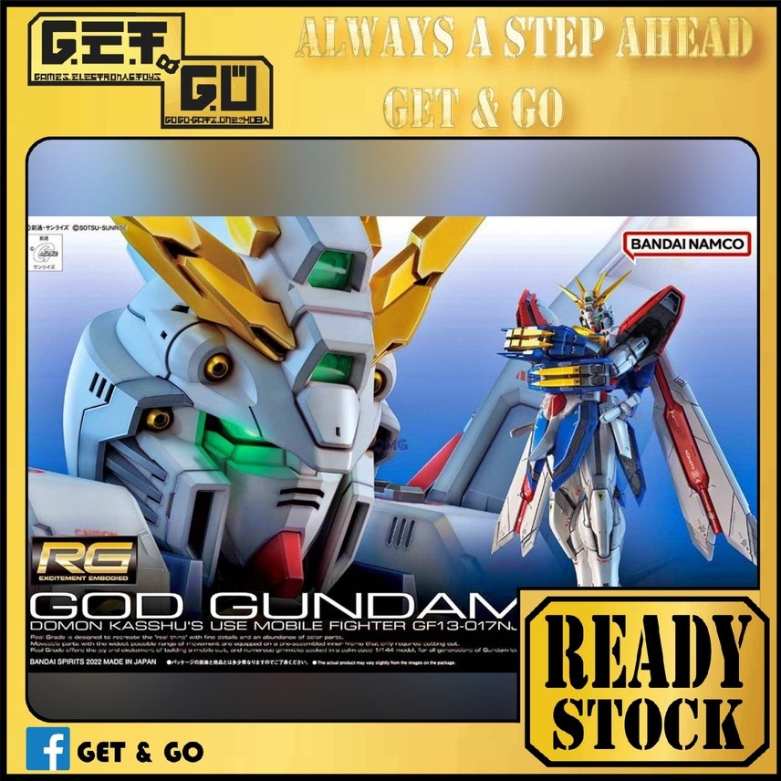 [Ready Stock] Bandai RG 1/144 GOD GUNDAM Plastic Model Kit | Shopee ...