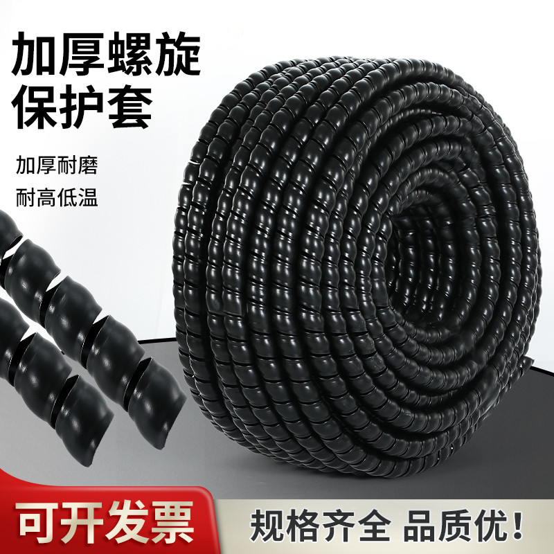 Tiub Pembalut Getah Tekanan Tinggi Industri Paip Minyak Hidraulik Basuh ...