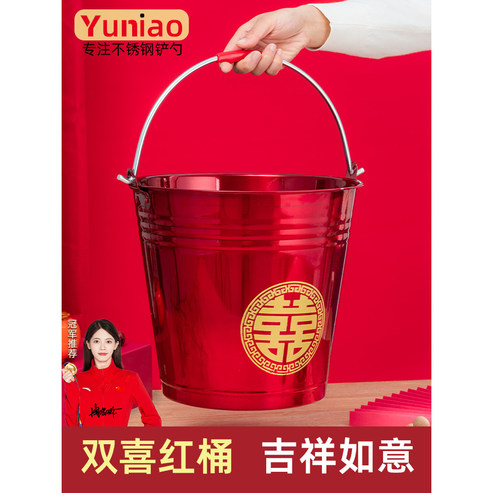 Baldi Keturunan Baldi Kegembiraan Perkahwinan Pengantin Mas kahwin ...