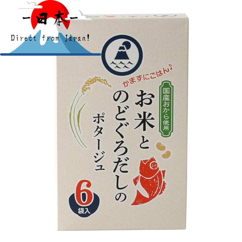[Direct from Japan] Hagino Foods Rice and Nodoguro Broth Porridge 90g (15g x 6 packets) | Shopee ...
