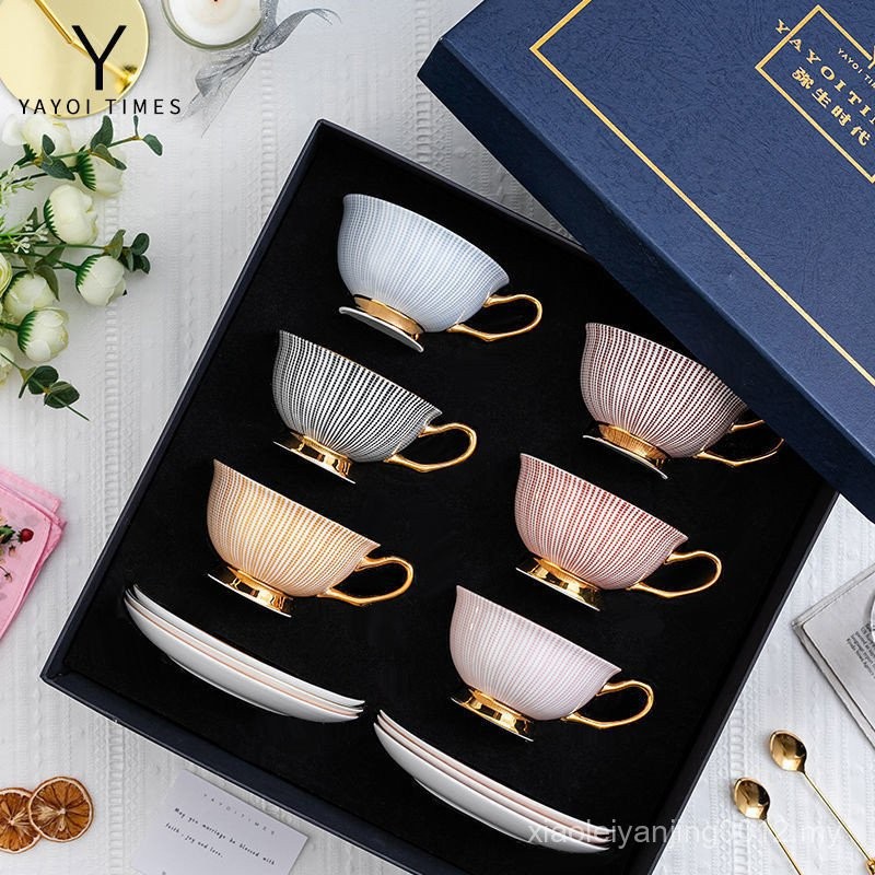 Infinite "Infinite" Bone China Ceramic Cup Coffee Cup Saucer Afternoon ...